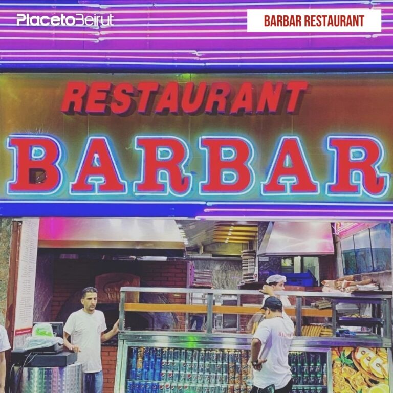 The most delicious Shawarma Spots around Lebanon and Beirut | PlacetoBeirut