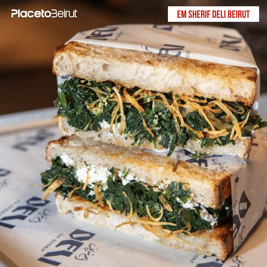 Em Sherif Deli in Beirut Lebanon | PlacetoBeirut
