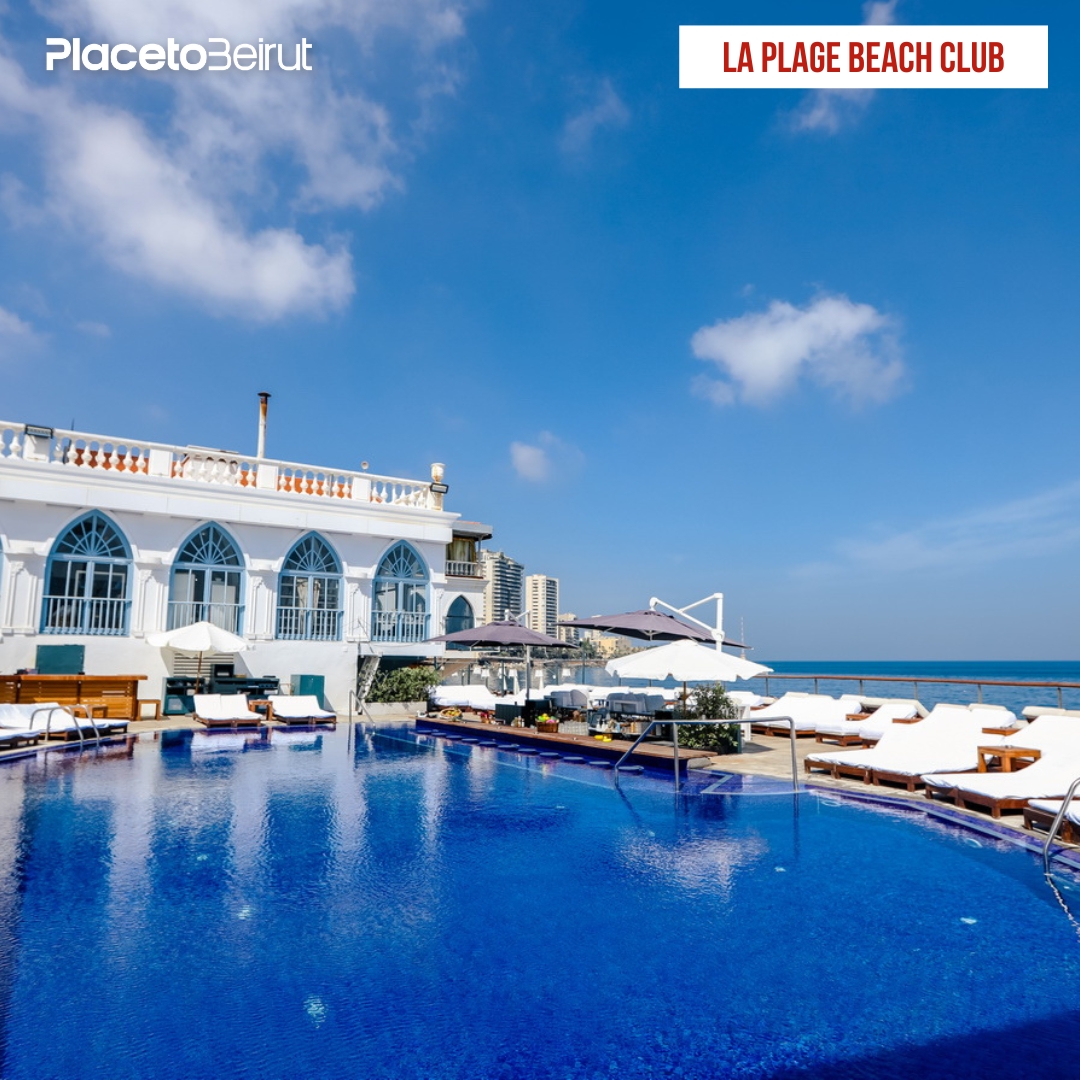 The Best Beach Clubs in Lebanon | PlacetoBeirut