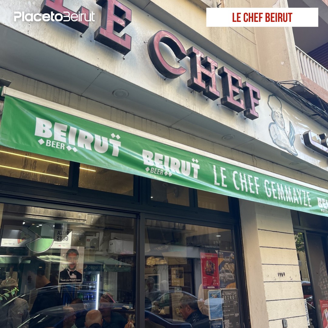 Le Chef Restaurant – Authentic Lebanese Eatery in Beirut | PlacetoBeirut