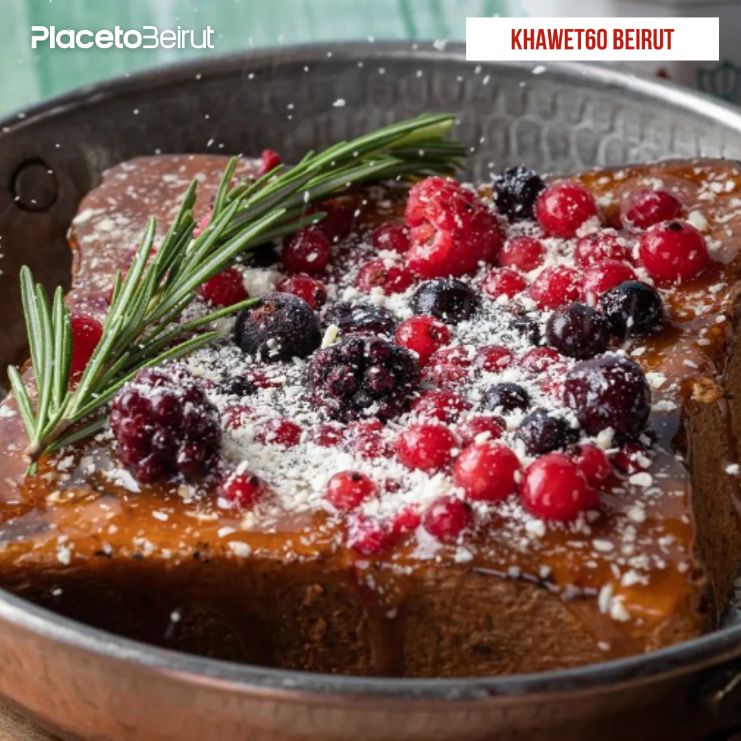 New Trending Restaurants and Cafés in Beirut, Lebanon | PlacetoBeirut