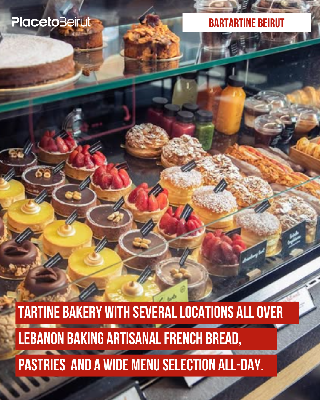 12 Delicious Bakeries in Beirut Lebanon | PlacetoBeirut