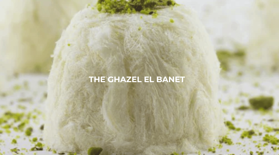 15 Desserts in Lebanon You Need to Try! | PlacetoBeirut