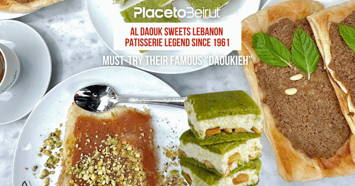 Em Sherif Deli in Beirut Lebanon | PlacetoBeirut